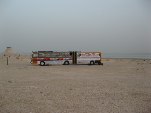 Bus number 7 gallery